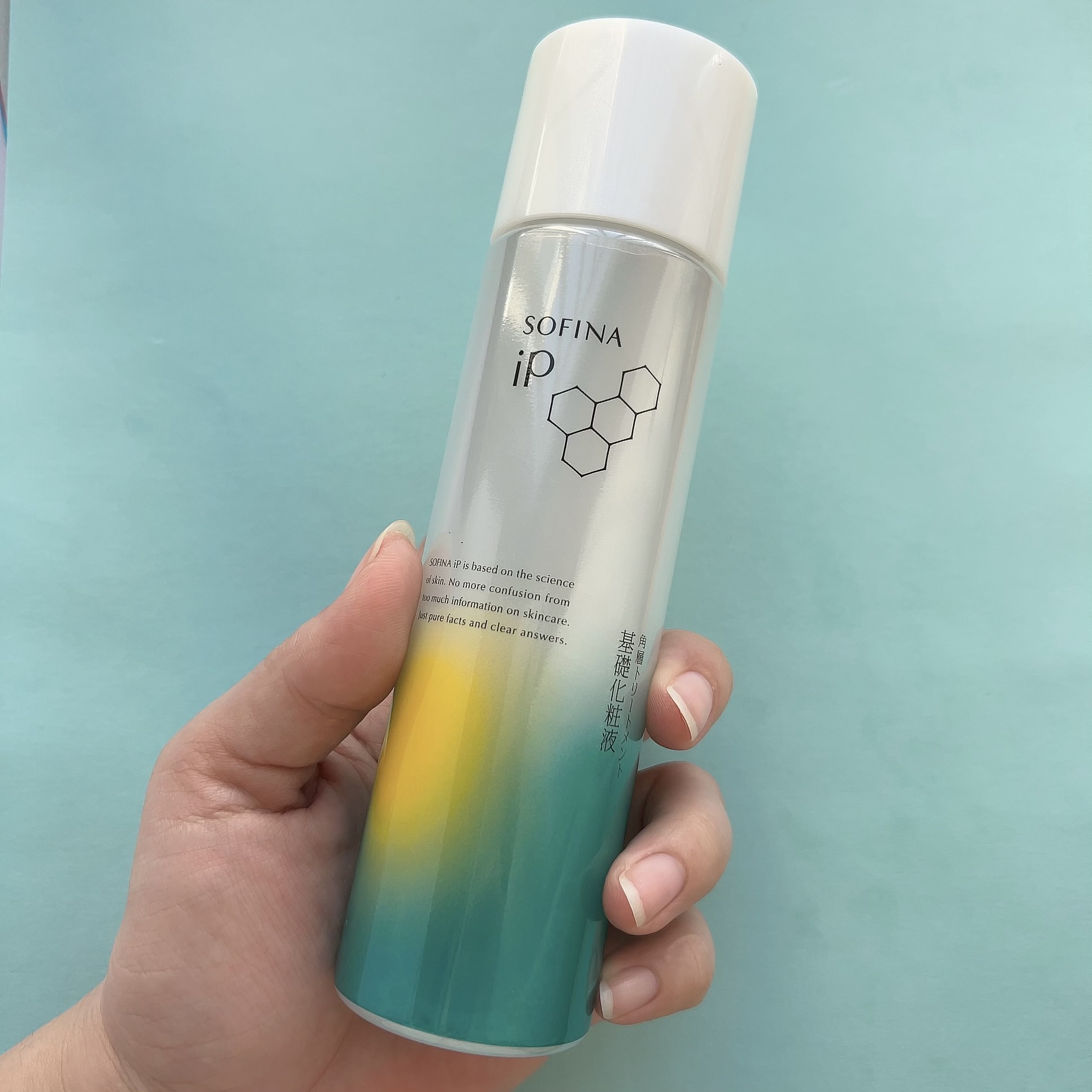 【ソフィーナip】角層トリートメント基礎化粧液は保湿しても乾く人必見！成分アプローチで角層細胞までうるおい続ける！【pr】 | mugilog